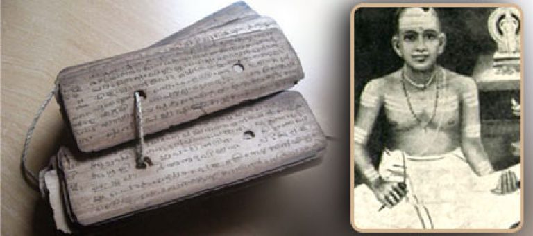 Explaining the Katapayadi System - Amrita Vishwa Vidyapeetham