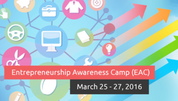 Entrepreneurship Awareness Camp (EAC) 2016 - Amrita Vishwa Vidyapeetham