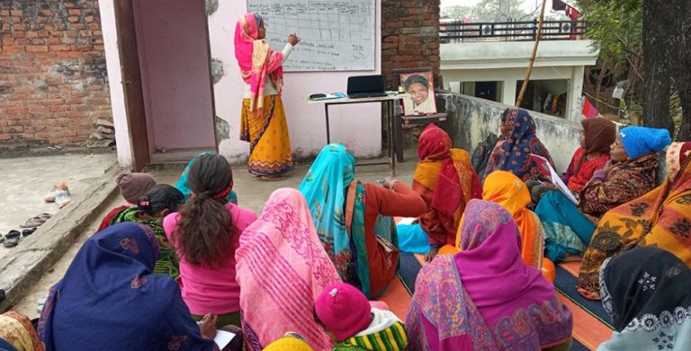 The SMART SHG Project - Sustainable Management to Achieve Social ...