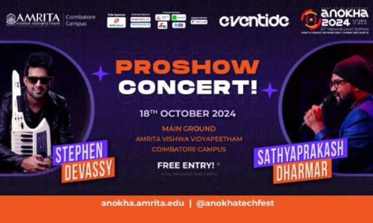 ANOKHA Techfest - Amrita Vishwa Vidyapeetham